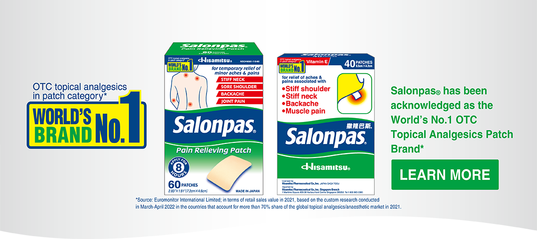 Salonpas®